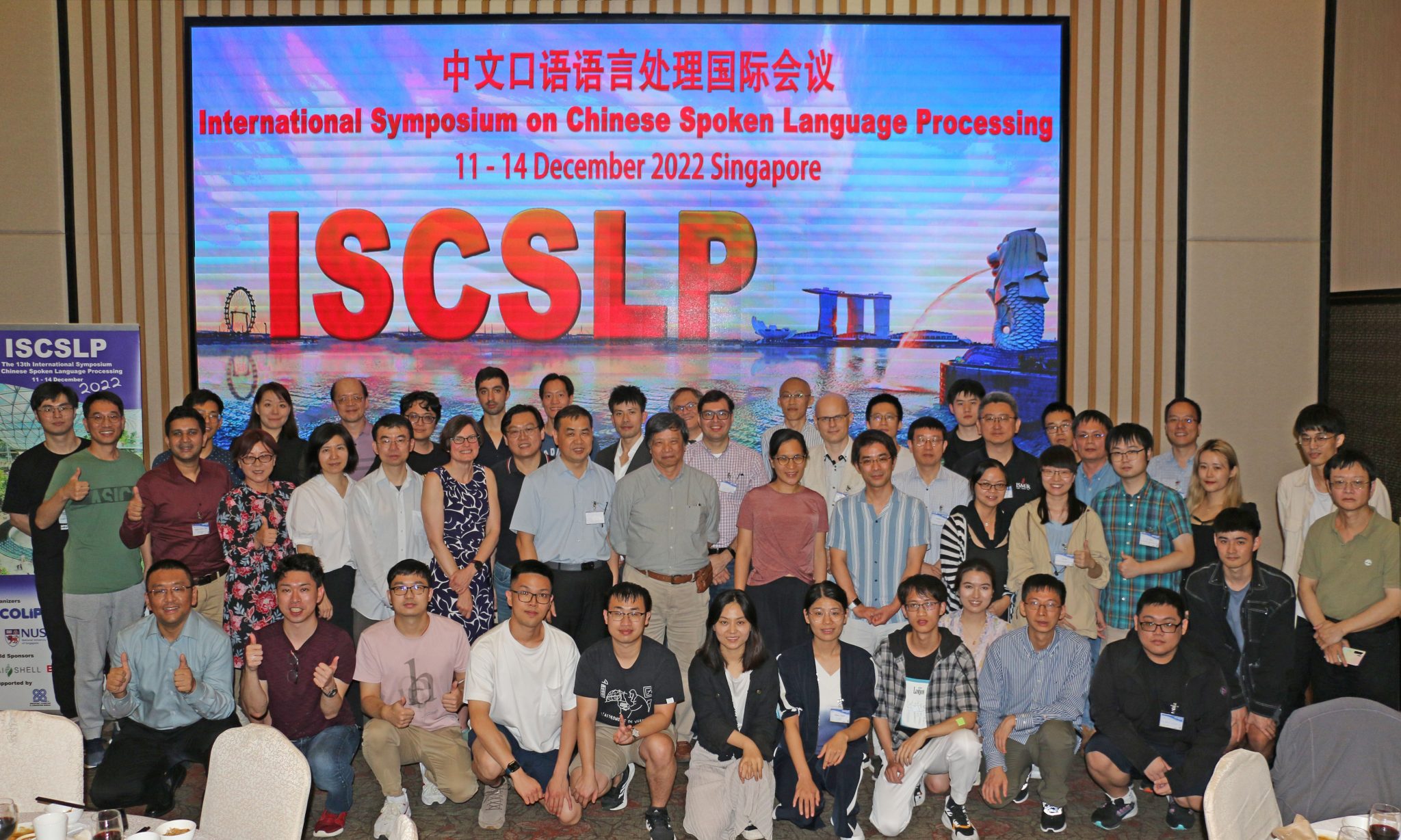 ISCA SIG-CSLP – Special Interest Group on Chinese Spoken Language ...